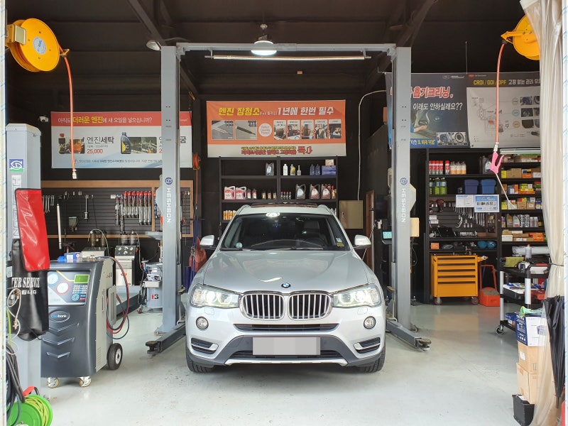병점 자동차 에어컨 수리 Bmw X3 20 디젤 에어컨 작동 고장으로 인한 컴프레셔교환 후기 네이버 블로그