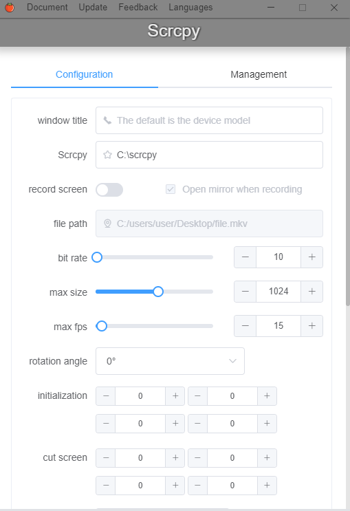 안드로이드 미러링 (scrcpy gui 버전 사용법) : 네이버 블로그