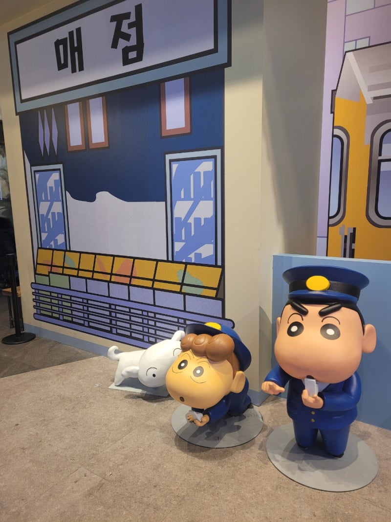 [서울전시회데이트]용산 짱구페스티벌+짱구카페 : 네이버 블로그