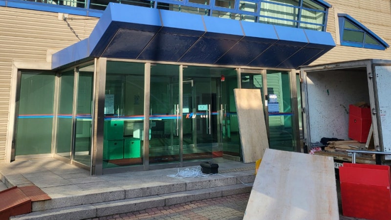한국산업기술대학교 졸업식 포토존and인생네컷 대여 네이버 블로그