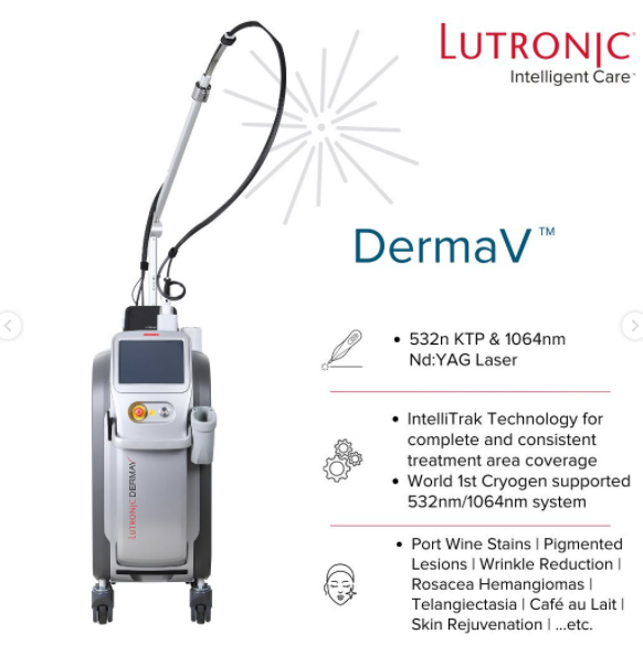 [루트로닉] 중동시장 더마V 등 고마진 장비 진출 : 네이버 블로그