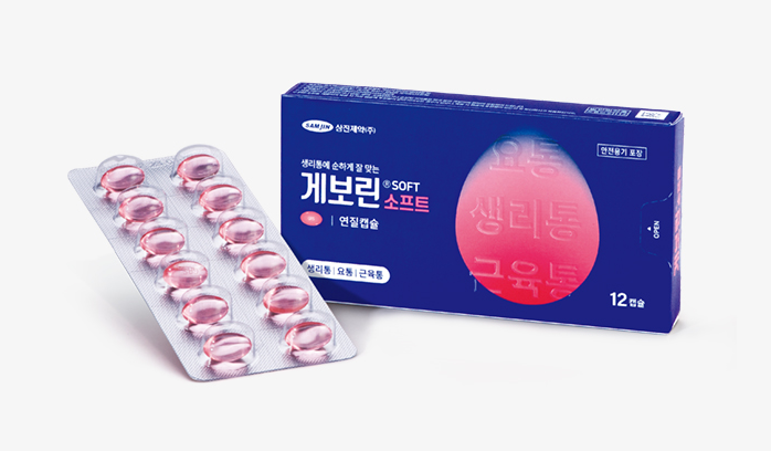 이부프로펜 해열제 부루펜 탁센 캐롤에프정 게보린 이지엔식스 비교 【탁센 이브 캐롤에프 게보린소프트 이지엔