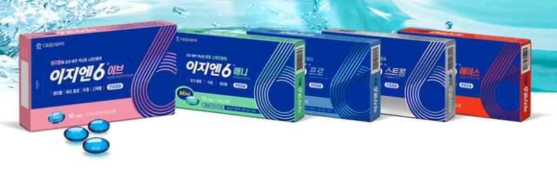 이부프로펜 해열제 부루펜 탁센 캐롤에프정 게보린 이지엔식스 비교 【탁센 이브 캐롤에프 게보린소프트 이지엔
