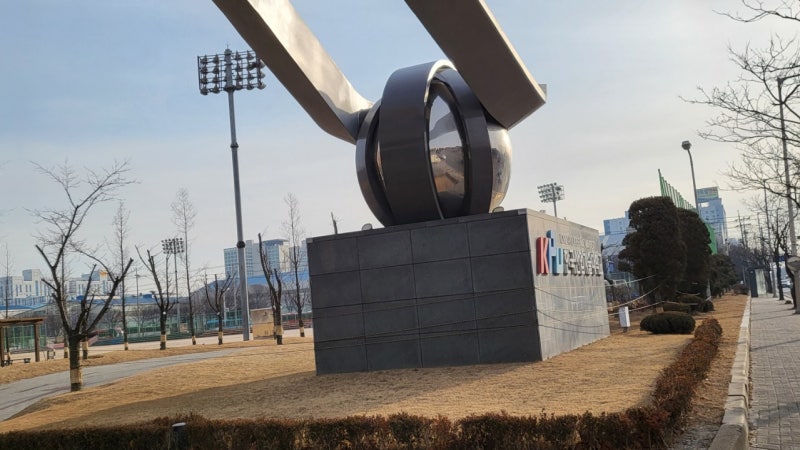 한국산업기술대학교 졸업식 포토존and인생네컷 대여 네이버 블로그