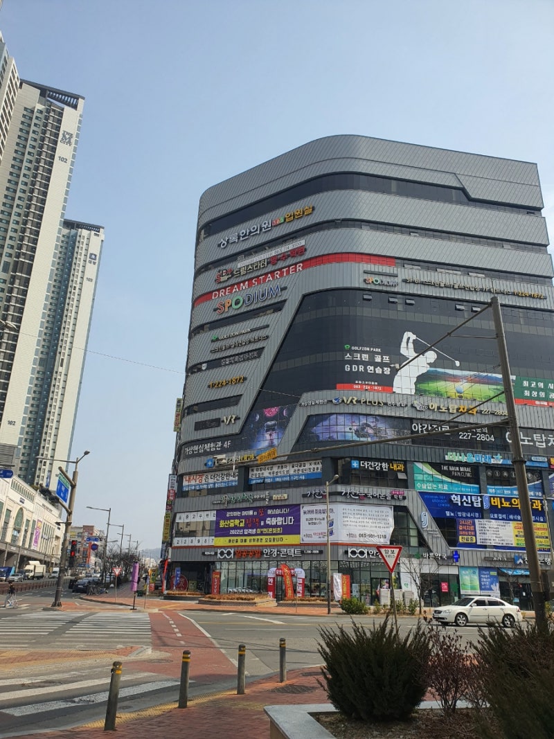 공지 전주헬스★사람휘트니스 전주혁신점★ 전주헬스장이벤트 전주헬스장오픈 전주pt 전주피티 전주혁신도시헬스
