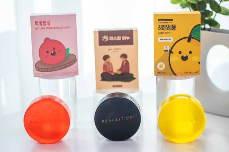 뷰킷리스트 석류 천연 세수비누로 트러블 케어해봄 네이버 블로그
