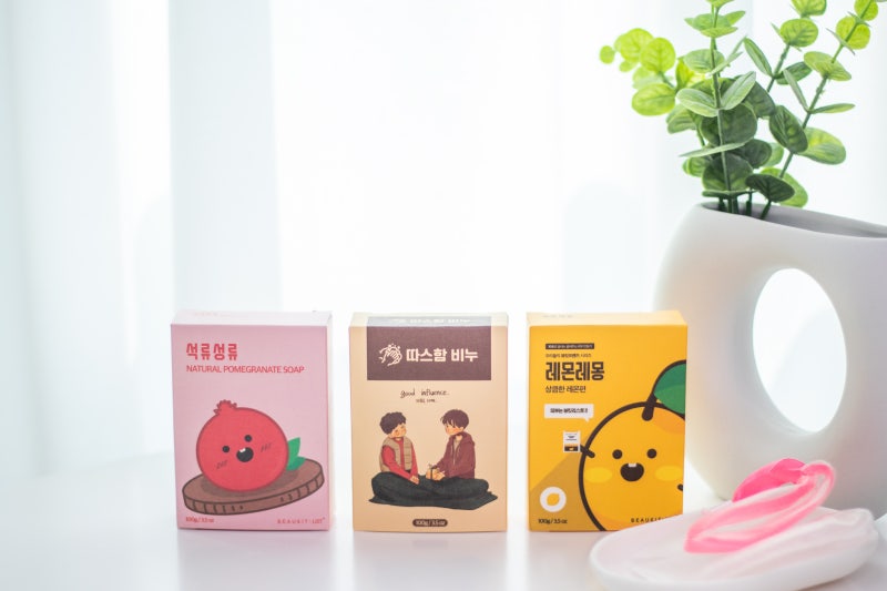 뷰킷리스트 석류 천연 세수비누로 트러블 케어해봄 네이버 블로그