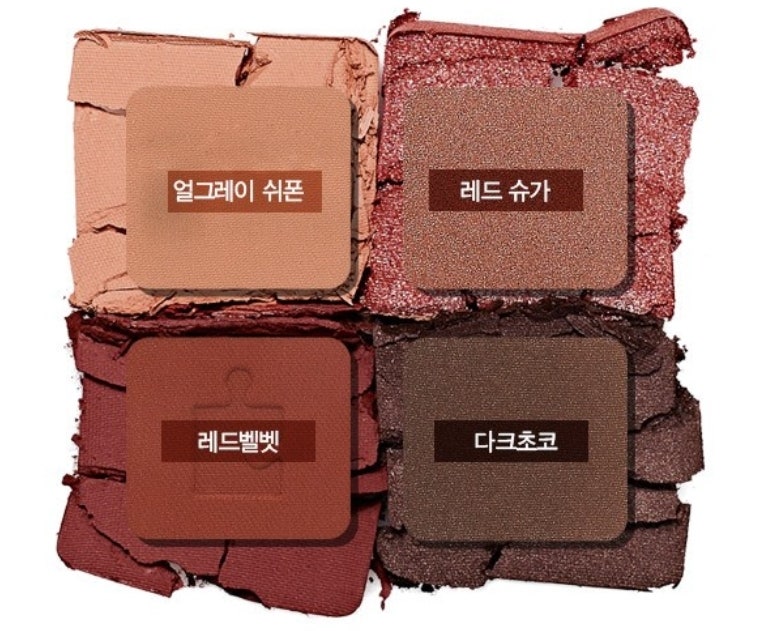 가을 웜톤 총정리 [트루, 뮤트, 딥] 가웜에 어울리는 염색, 메이크업, 컬러 : 네이버 블로그