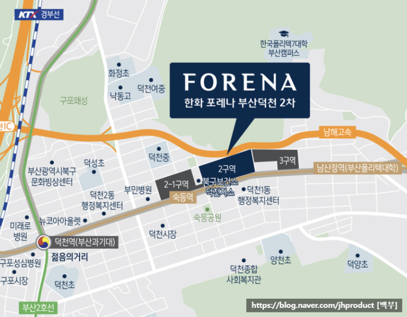 기비골마을 대지지분이 넓은 공시지가 1억 이하 최고의 투자처1 네이버 블로그