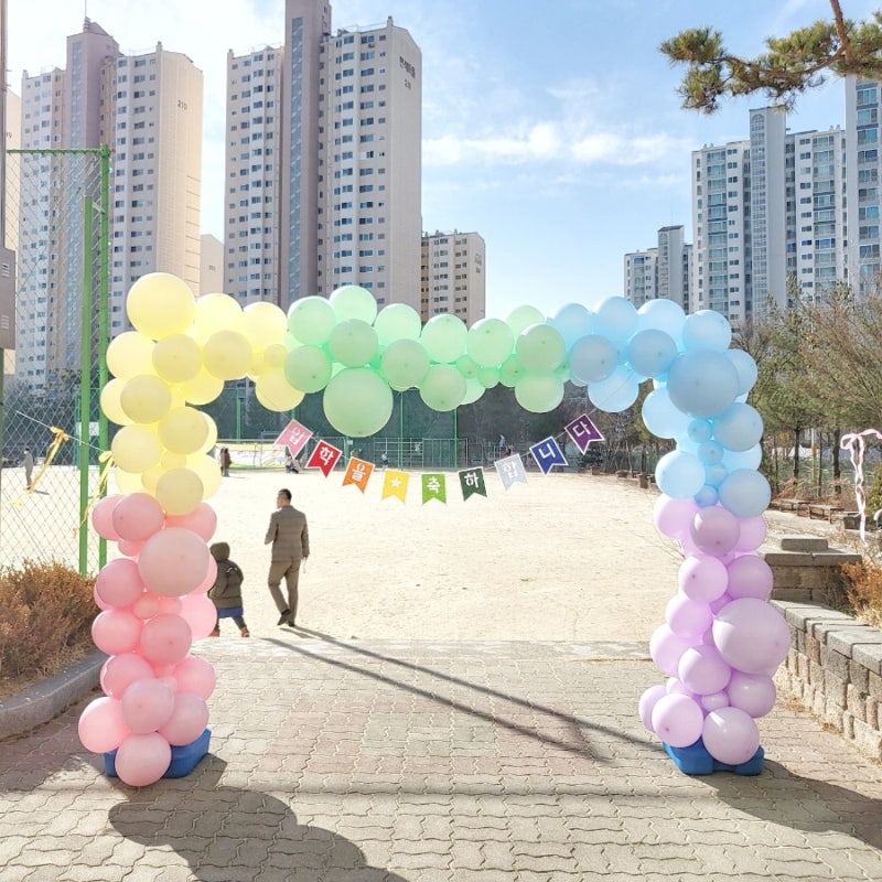 세종시풍선장식 졸업포토존 풍선아트 졸업장식 입학포토존 입학식 졸업식 세종풍선 대전풍선 커스텀풍선