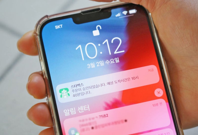 스타벅스 딜리버리 배달비 주문 방법 최소금액 시간 총정리 네이버 블로그