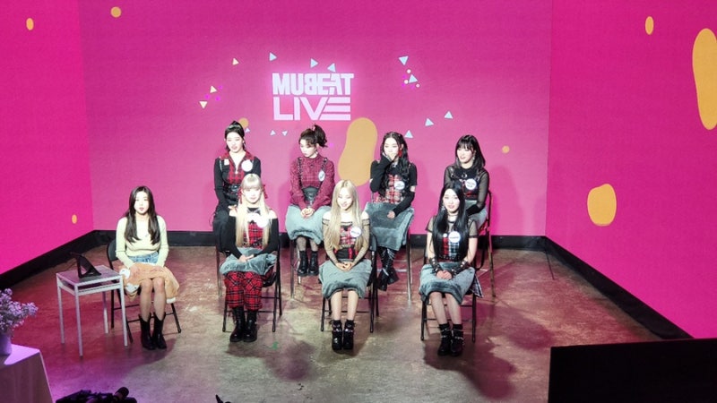 [홍대LED스튜디오] MBC C&I Mubeat live 촬영 라이브 진행 in 가온스테이지 : 네이버 블로그