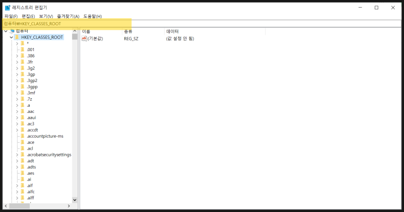 [컴알못 가능] JFIF 파일 JPG 변환 & 변환 사이트 추천 : 네이버 블로그