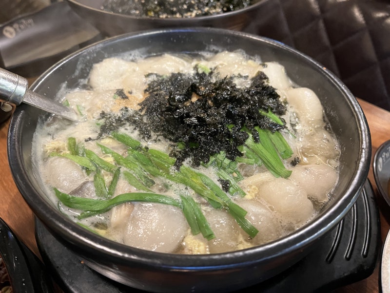 옹기족발 기억에남는 일원동 족발 맛집 네이버 블로그