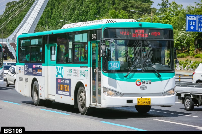 [경기 성남/일반] 성남시내버스 340번 1550호 대우 NEW BS106 디젤"16 : 네이버 블로그