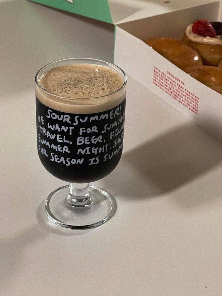 SOUR SUMMER ! : 네이버 블로그