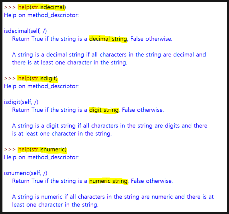 파이썬 숫자(decimal, digit, numeric) 구분 - str.isdecimal(), str.isdigit ...