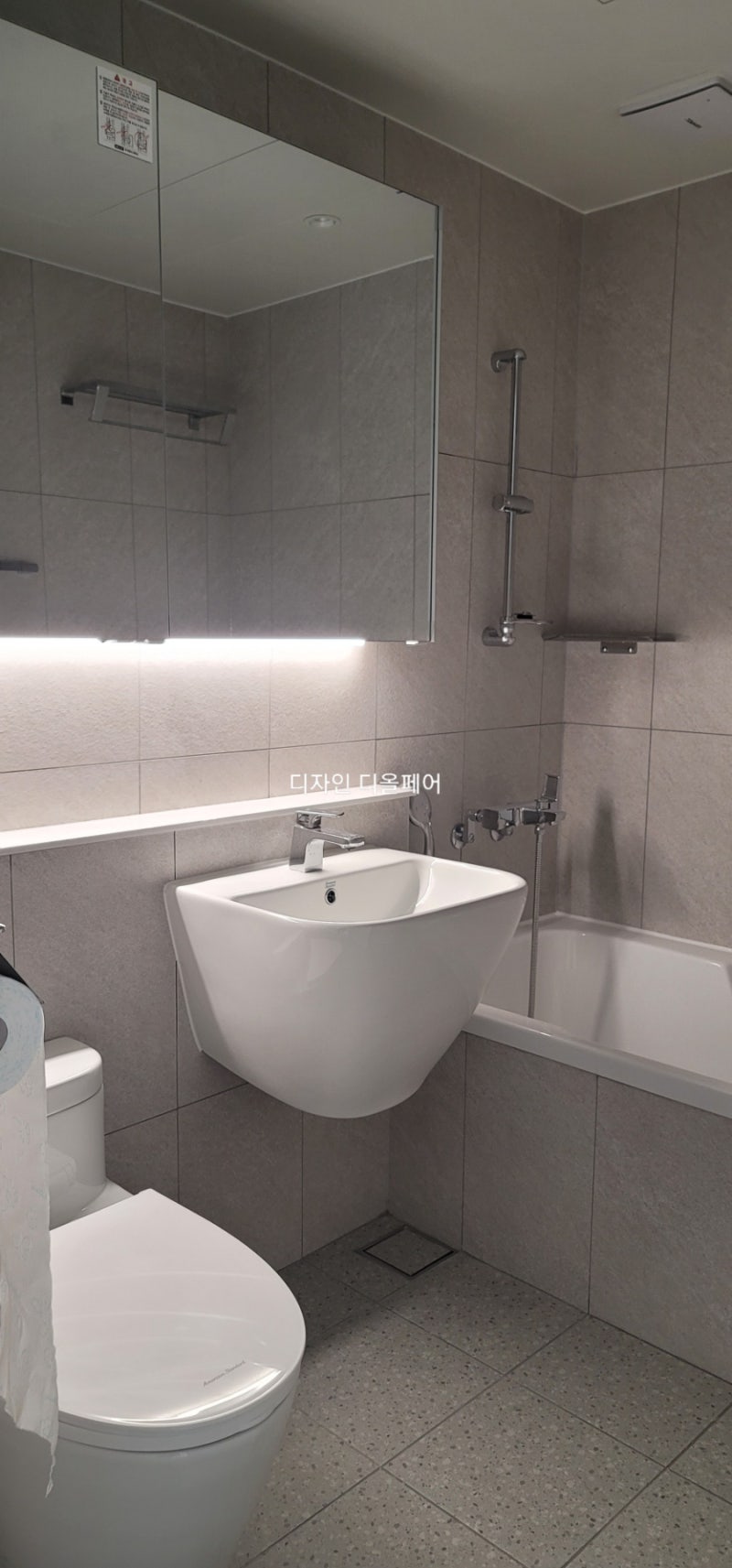 이수역리가아파트 시공마감 : 네이버 블로그