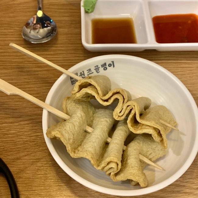 문정역 법조단지 명불허전 원조 골뱅이 배달 네이버 블로그