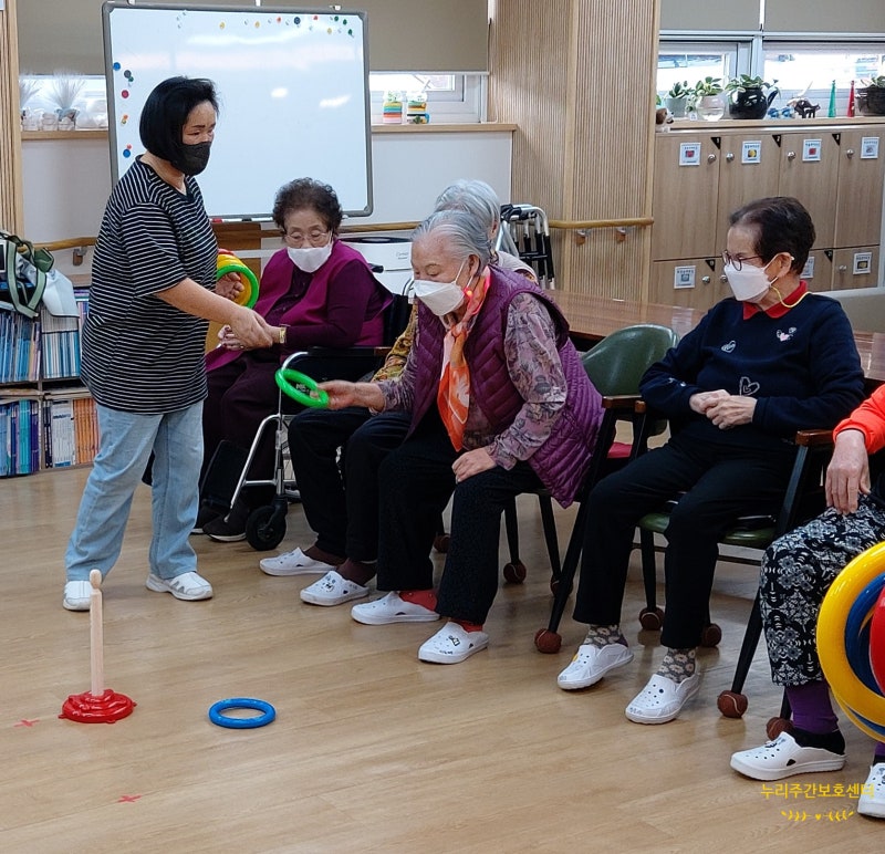 남양주 누리 주간보호 센터 신체활동 네이버 블로그