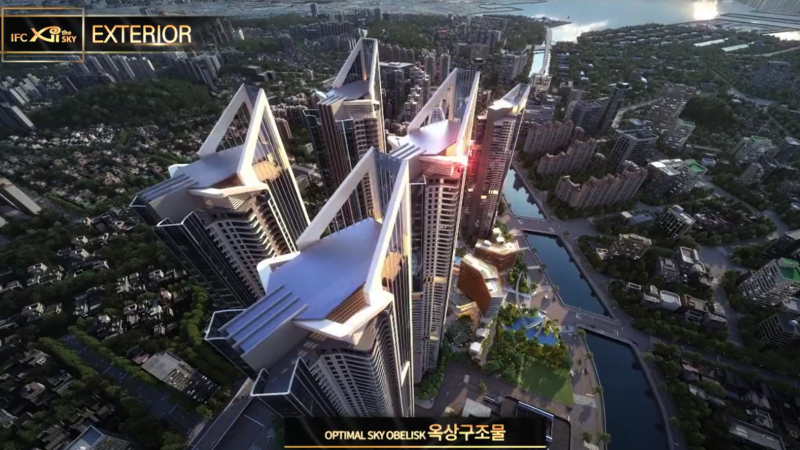 문현1구역 재개발 경관심의소식 및 향후 일정 뚜껑등 매물 네이버 블로그