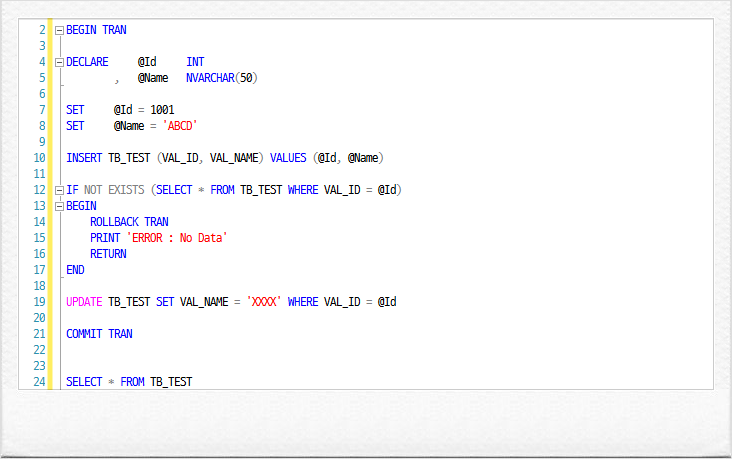 MSSQL 트랜잭션(Transaction) 처리 - Commit, Rollback, Save Point : 네이버 블로그