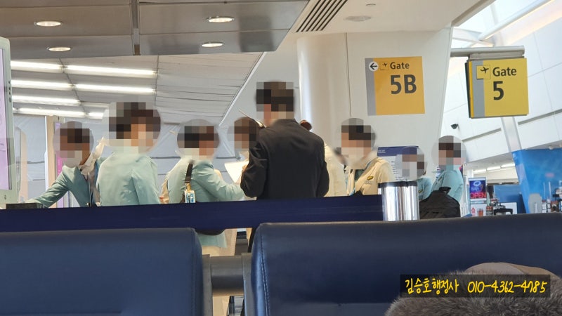 관광사업여행업 등록 절차 및 준비사항 네이버 블로그