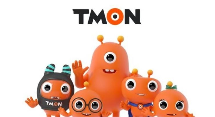 티몬 코인 발행 . TMON 가상자산 비트코인 시세 전망 호재 : 네이버 블로그