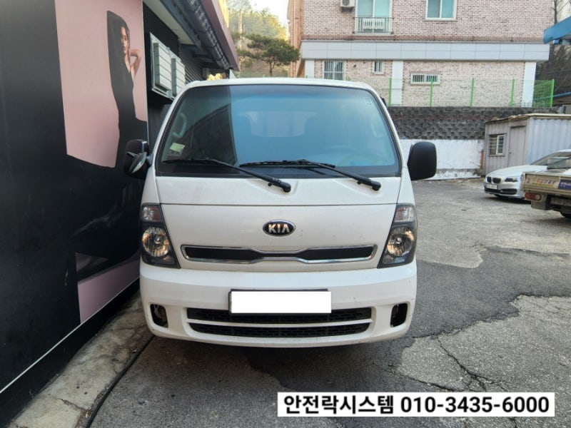 전주차키분실 중화산동 전주병원 기아봉고3 포터2 1톤화물차키제작 다녀왔어요 네이버 블로그