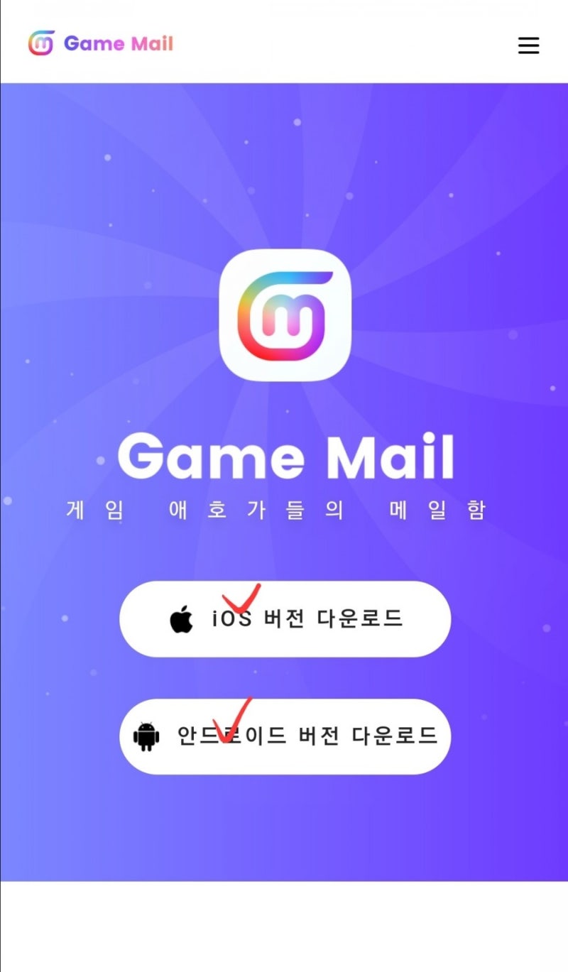 주먹밥 Onigiri Coin(오니기리코인) 신규 채굴앱, 극초기 선점하세요~ : 네이버 블로그