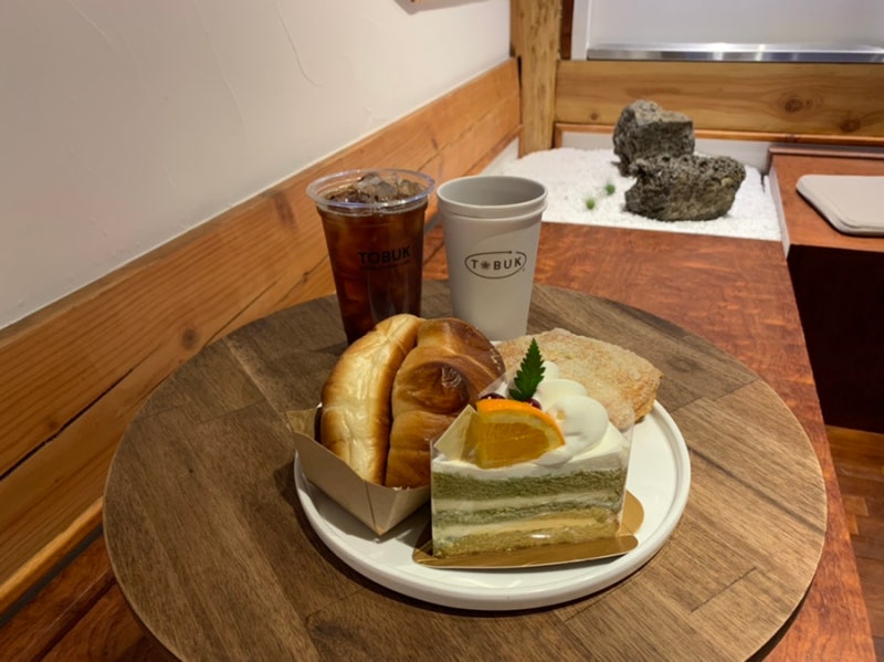 부산 강서구 소금빵이 맛있는 베이커리맛집 토북베이커리 네이버 블로그