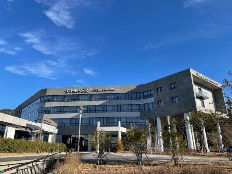 [남원] 1박2일 여행 코스 추천 3 : 오헤브데이 디럭스룸 지리산 노을 뷰, 남원 호캉스 : 네이버 블로그