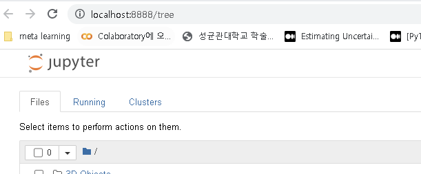 Miniconda 설치 & jupyter notebook 설치 : 네이버 블로그