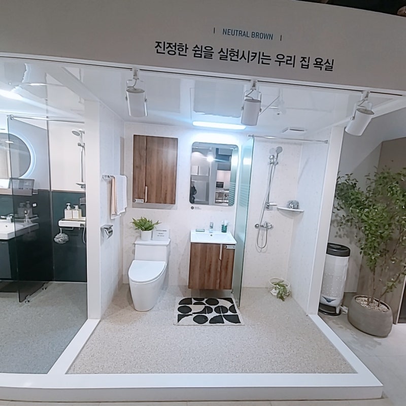 부산한샘화장실 휴판넬 휴플로어 다양한 시공샘플 직접 보시고 선택한샘바스 직시공 업체 네이버 블로그