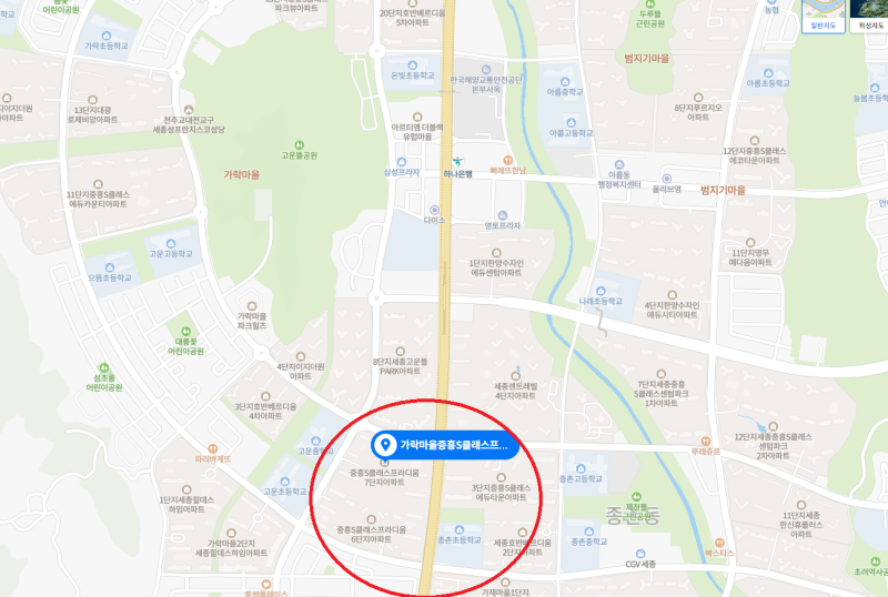 세종 가락마을 67단지 중흥 S클래스 프라디움 분양가 전매제한 특별공급 1순위 네이버 블로그