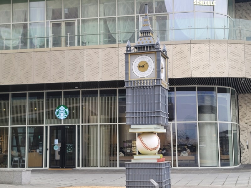 동탄역 롯데백화점 스타벅스 리저브3월 신메뉴 후기 네이버 블로그