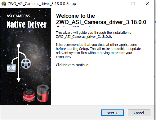엄청 친절한 NINA 설치 및 설정 안내 - 천체사진용 소프트웨어 : 네이버 블로그