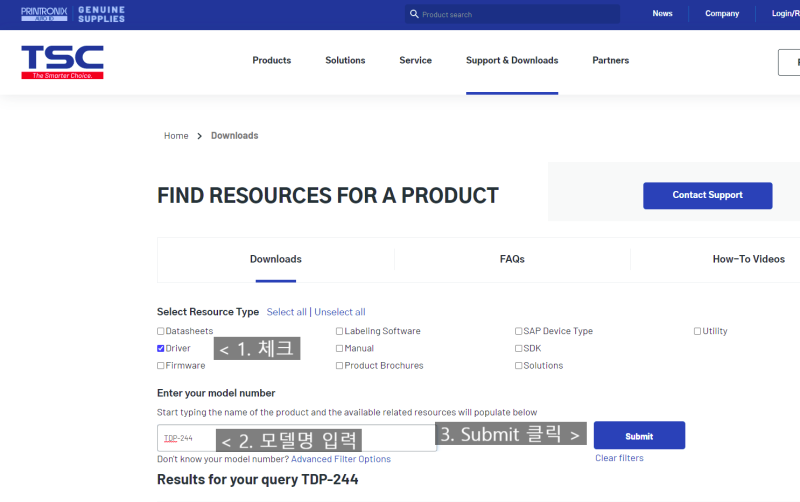TSC TDP-244 드라이버설치 : 네이버 블로그