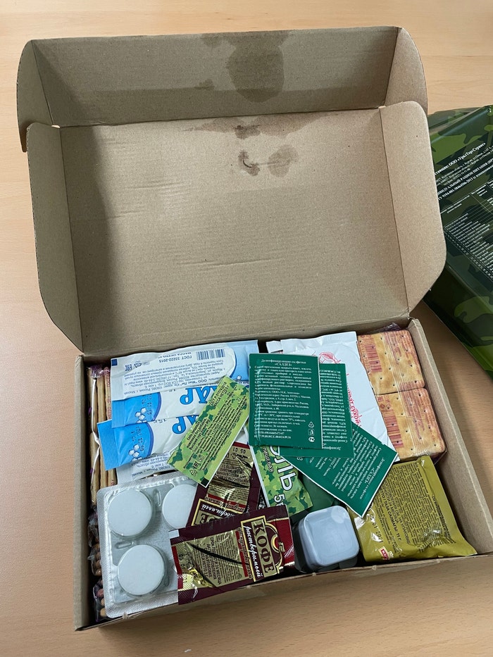 1.7 kg IRPRUS Military MRE daily Russian army food ration pack ...