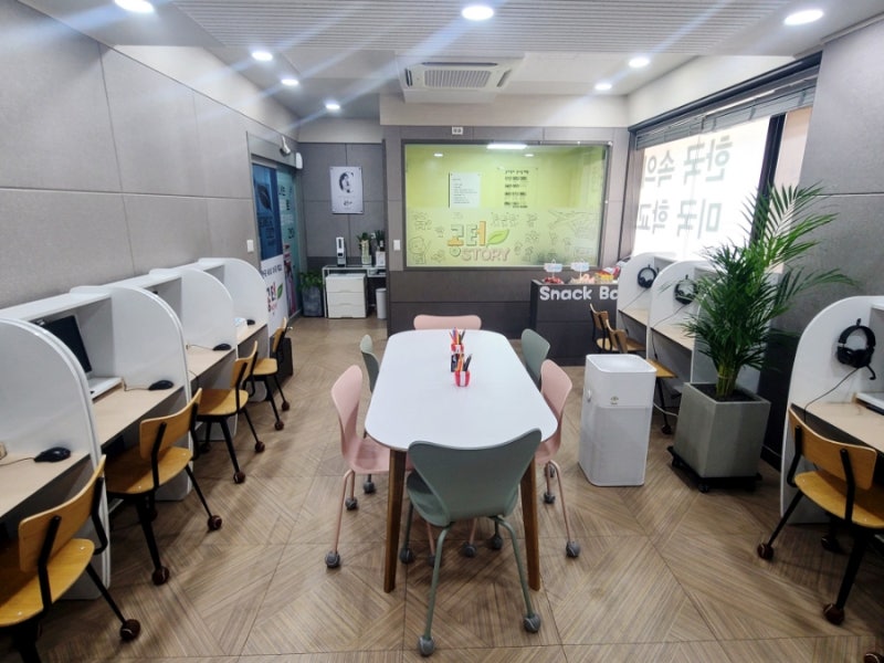 공터영어 당산센터 내부 소개 네이버 블로그