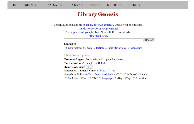 [전공서적 PDF 다운] 라이브러리 제네시스(library Genesis) : 네이버 블로그