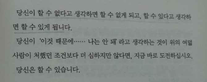 교사 연구대회 ★계획서 제목 짓기실전편인성교육실천사례연구대회 예시and도대회 1등급 연구보고서 파일 탑재 네이버 블로그