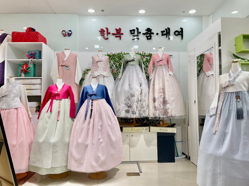 종로 혼주 한복 대여 비단금침 상담 계약 후기 네이버 블로그