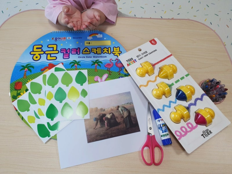명화 미술놀이 이삭줍는 여인들 네이버 블로그