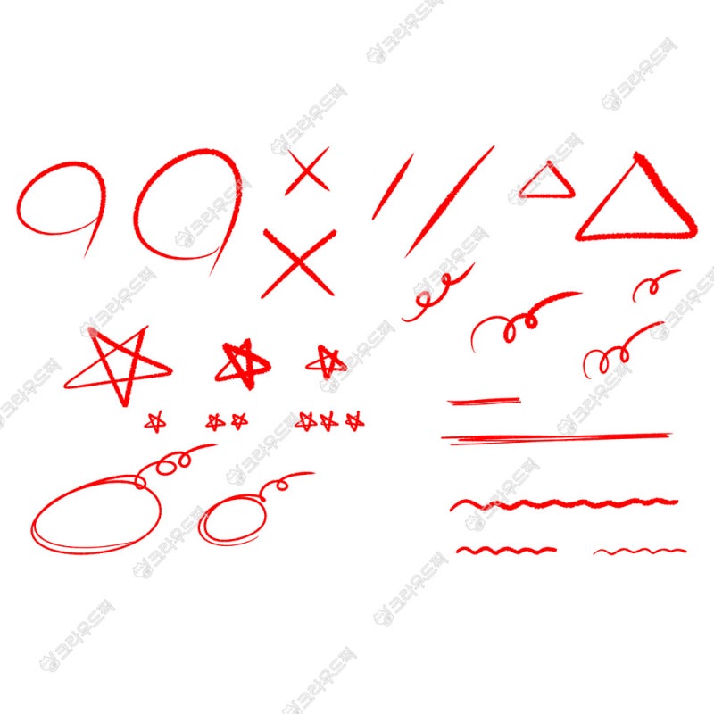 ppt 활용 소스) 밑줄긋기/별표시/체크표시/빨간펜낙서/화살표/빨간색연필채점 : 네이버 블로그