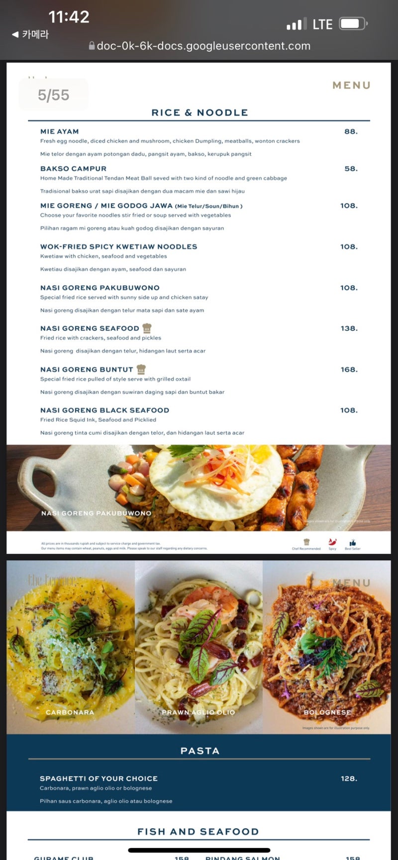 [The Terrace] Senayan golf, 차퀘티아우, 커피 : 네이버 블로그