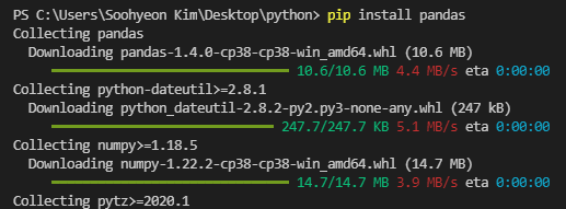 파이썬 python 환경변수 pip 오류 pip install vscode 에서 해결방법 : 네이버 블로그