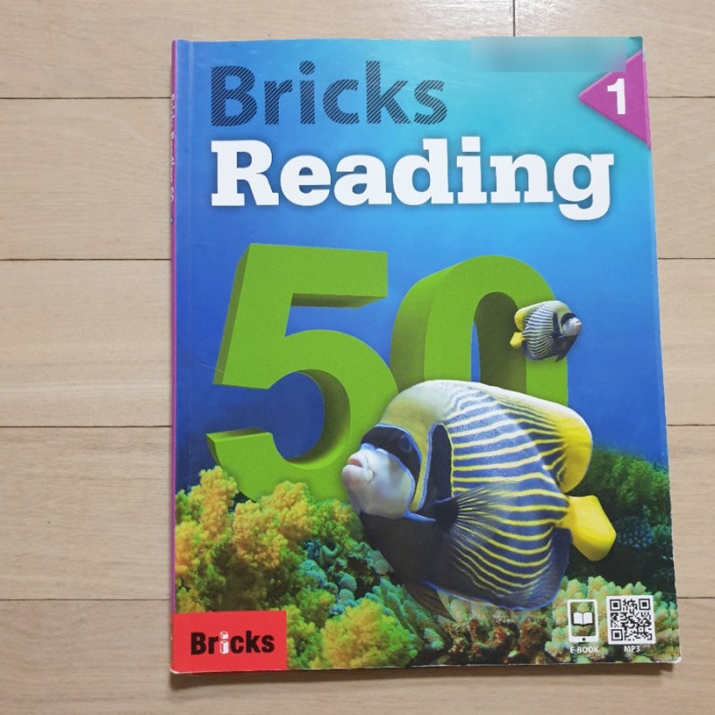 브릭스리딩 50 Brick Reading 123 완권 후기 6세 영유 숙제 네이버 블로그