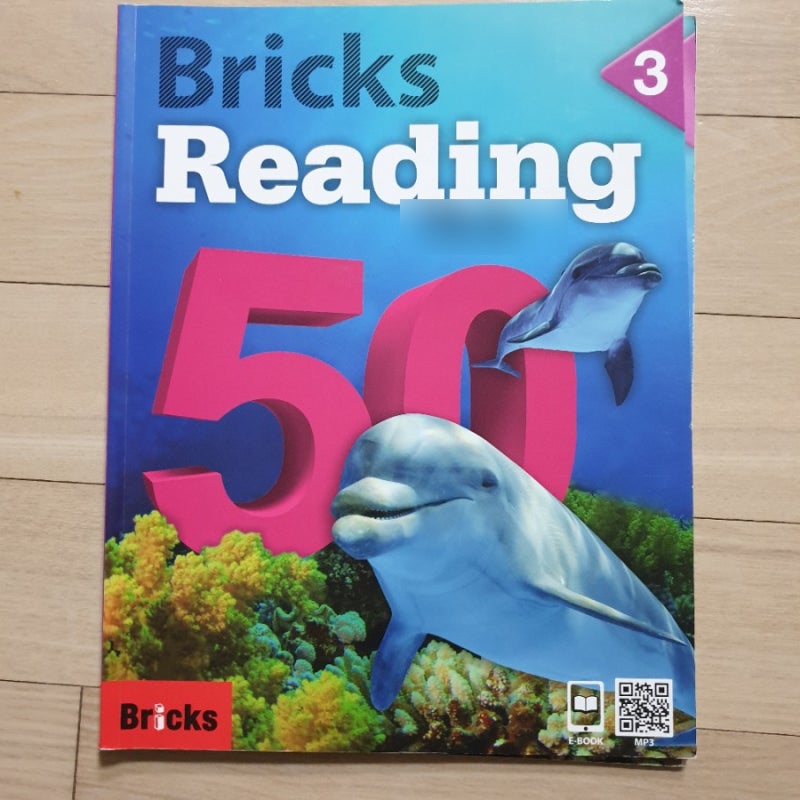 브릭스리딩 50 Brick Reading 123 완권 후기 6세 영유 숙제 네이버 블로그