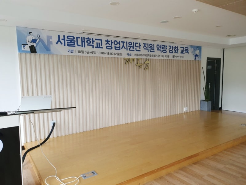 2022 창업보육전문매니저 시험 일정 및 준비교육 및 강의 교재 등 네이버 블로그
